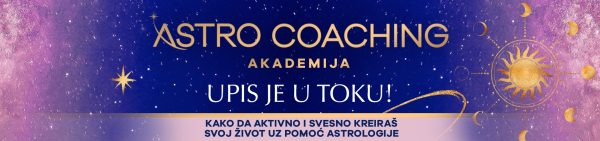 ASTRO COACHING AKADEMIJA – Kepler United
